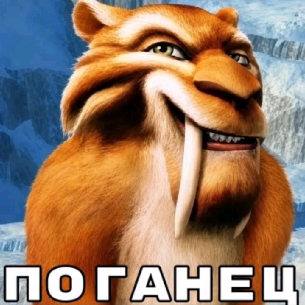 Иконка канала Перезалив Тик Ток
