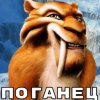 Иконка канала Перезалив Тик Ток