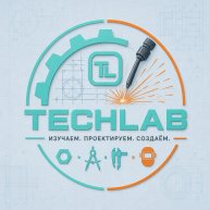 Иконка канала Техлаб