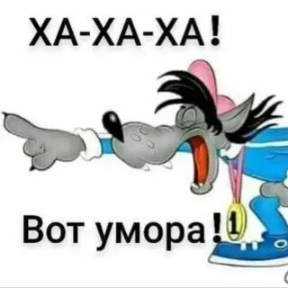 Иконка канала Шутка Минутка!