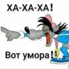 Иконка канала Шутка Минутка!