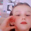 Иконка канала 🩵Sony_рб🩵