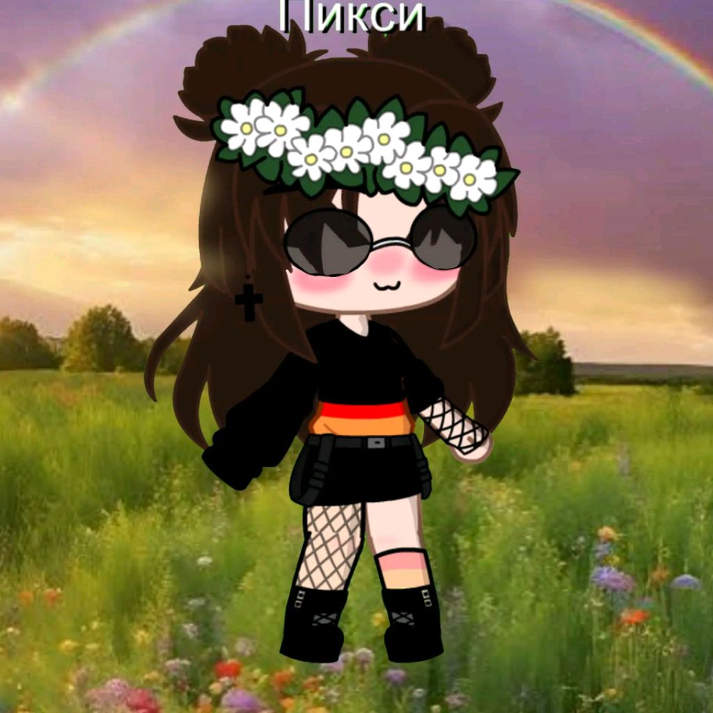 Иконка канала †Skin_Stealer†