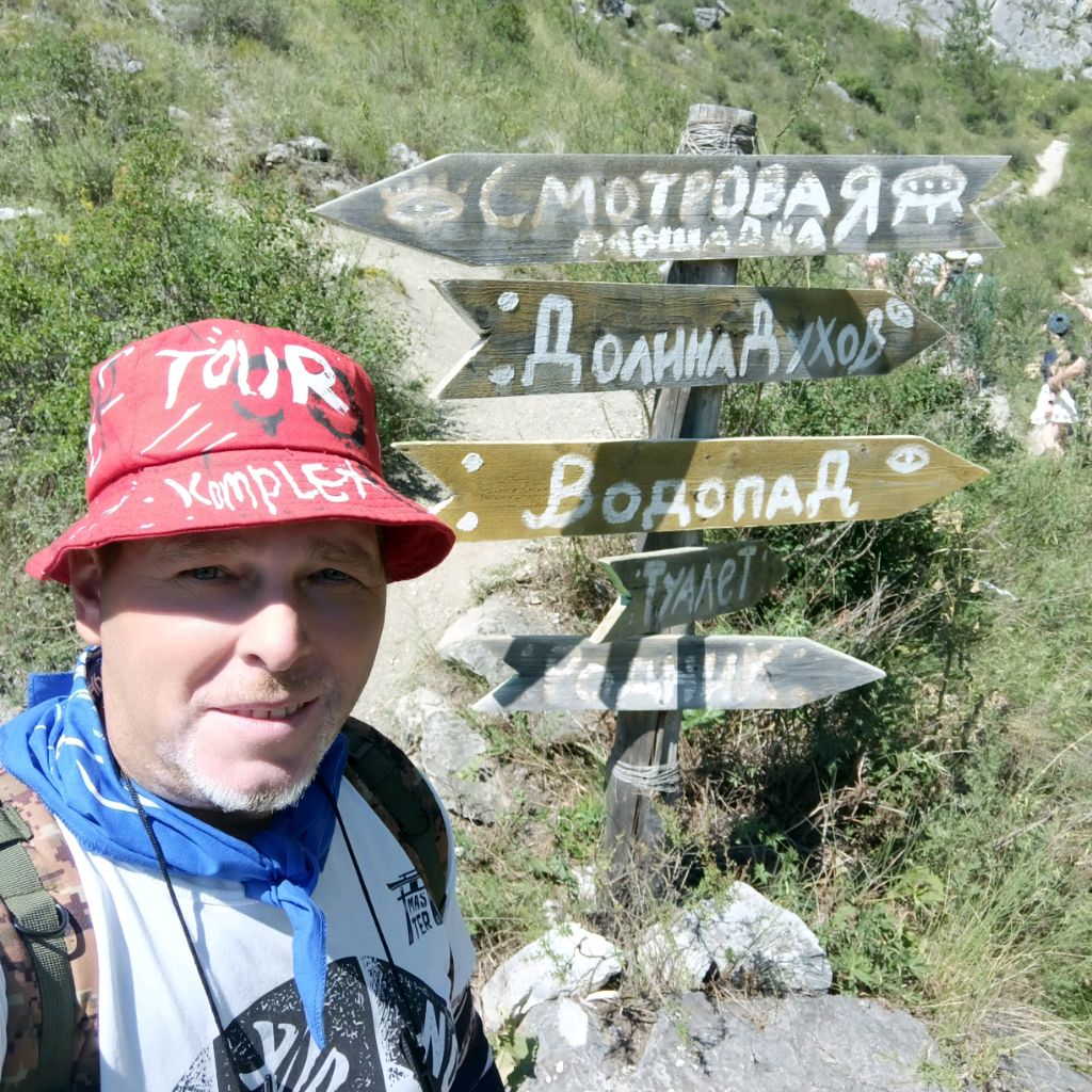 Иконка канала RU КОМПАС