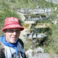 Иконка канала RU КОМПАС