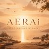 Иконка канала AERAi | атмосферная музыка