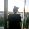 Иконка канала 🎧╣Gepa's channel╠🐾