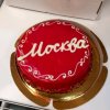 Иконка канала Котя Тали