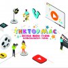 Иконка канала "ТИКТОРМАС"