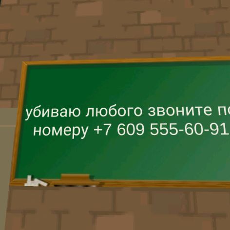 Иконка канала Сева Про 555к Чг🐍🫍🦑🕷️🐻