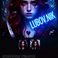 Иконка канала Всё Про Это И То 🤭😅 Оставайся Со Мной Не Пожалее