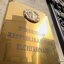 Иконка канала видеоматериалы о городах Республики Узбекистан