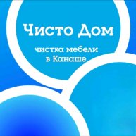 Иконка канала ЧистоДом