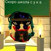Иконка канала Сева Про 555к Чг🐍🫍🦑🕷️🐻