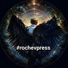 Иконка канала Михаил Рочев: Кроличья нора сознания #rochevpress