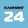 Иконка канала Клининг-сервис «Клининг24»