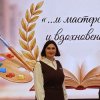 Иконка канала На просторах Барабы