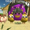 Иконка канала Белов Питер Военный Ган