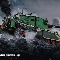 Иконка канала safar_095