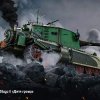 Иконка канала safar_095