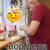 Иконка канала Павел Анотоливич