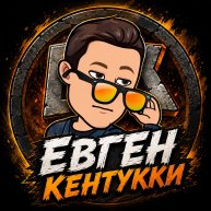 Иконка канала EVGEN Kentucky