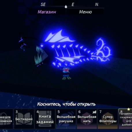 Иконка канала пвз 1