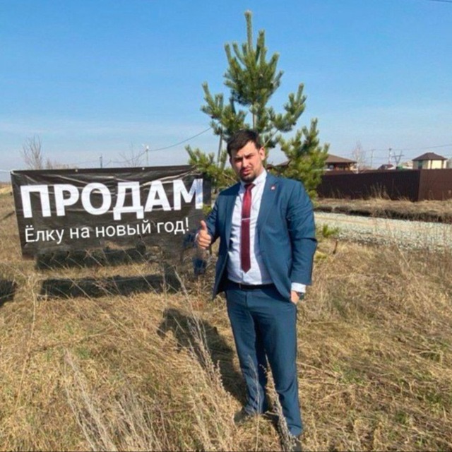 Иконка канала Риэлторские хитрости