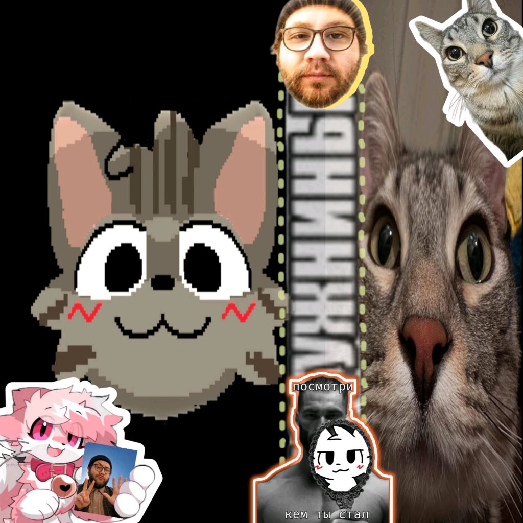 Иконка канала Gus Peh