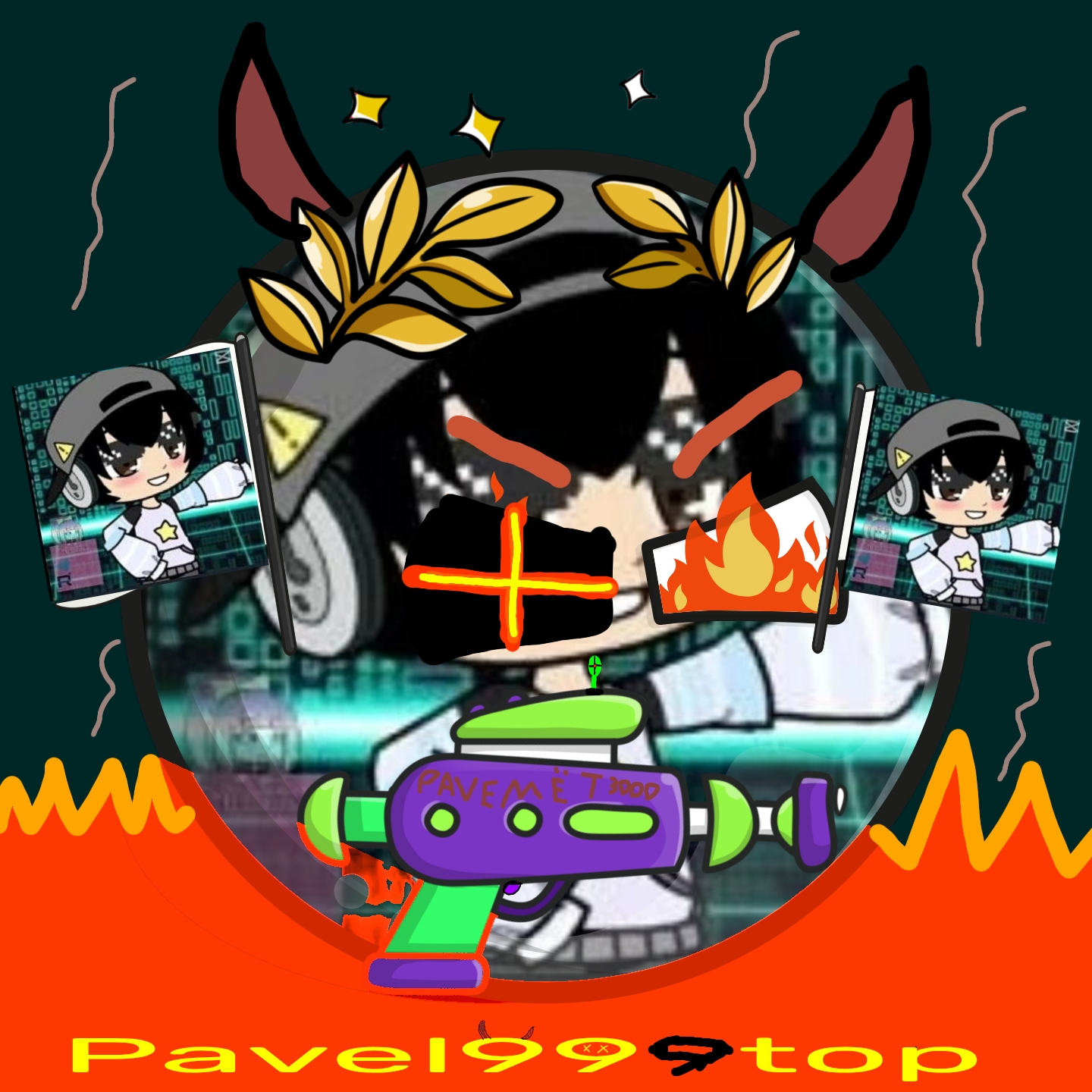 Иконка канала Pavel999top