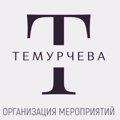 Иконка канала Темурчева