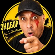 Иконка канала ЭНДБОР