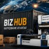 Иконка канала Biz-hub