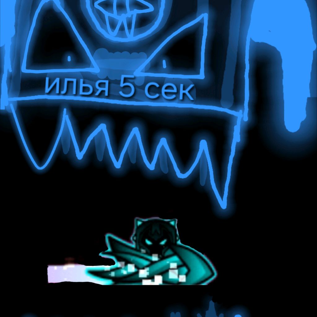 Иконка канала летний илья 5 сек🔥🧡💛❤️🔥🦞🦀🦐🏞️