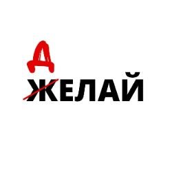 Иконка канала Недвижимость без фейков !