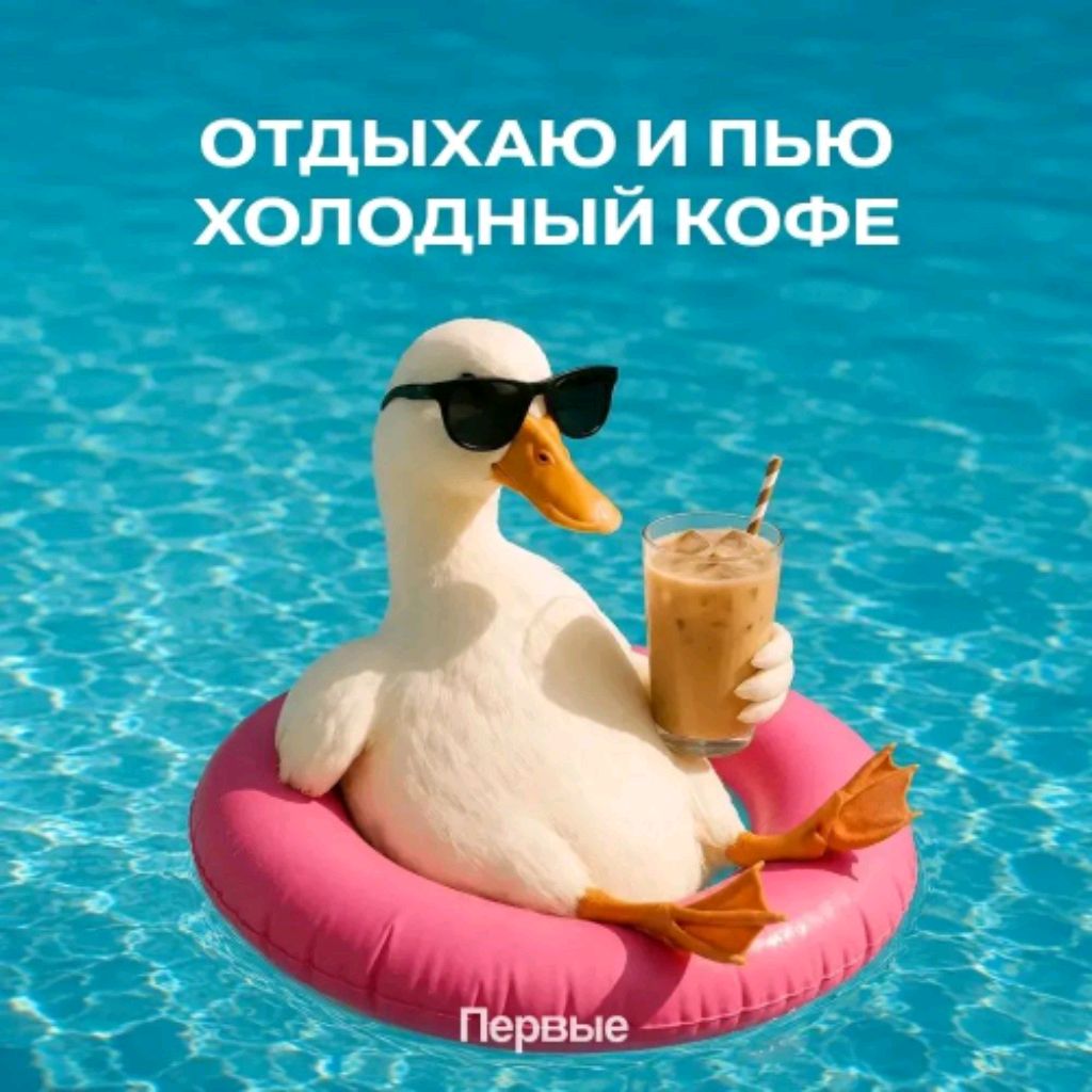Иконка канала Вера Супер Беар Адвенчер