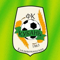 Иконка канала ФК Кубань Елизаветинская