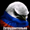 Иконка канала MAKI