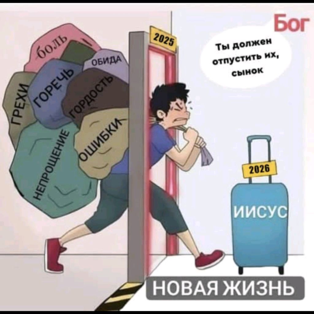 Иконка канала Дим Димич