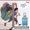 Иконка канала Дим Димич