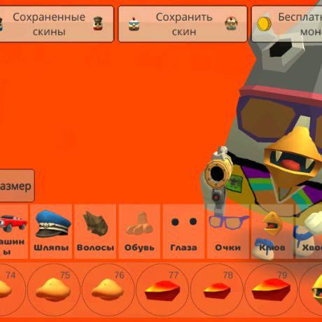 Иконка канала Аксель ТВ 2.0