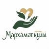 Иконка канала Проект "Мархамат кулы ("Рука милосердия")"