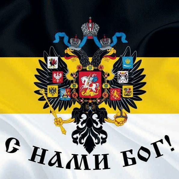Иконка канала Священный Севастополь
