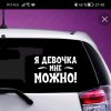 Иконка канала Наташа