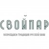 Иконка канала Свой Пар