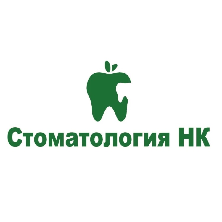 Иконка канала СТОМАТОЛОГИЯ НК