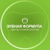 Иконка канала Стоматология Зубная Формула в Тольятти