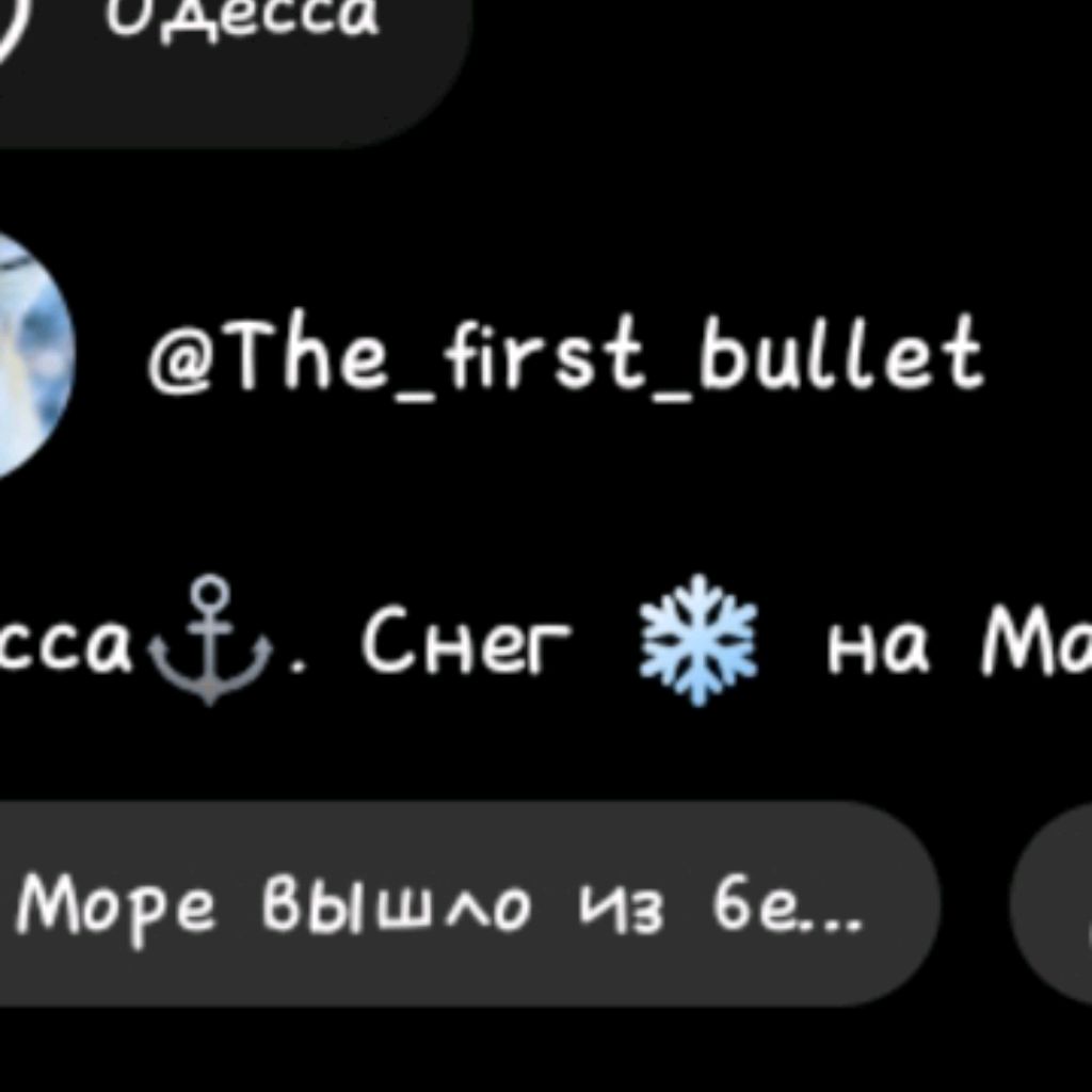 Иконка канала Фанат отсчётов