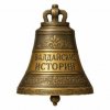 Иконка канала Валдайские Истории