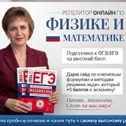 Иконка канала lyudmilakobeleva